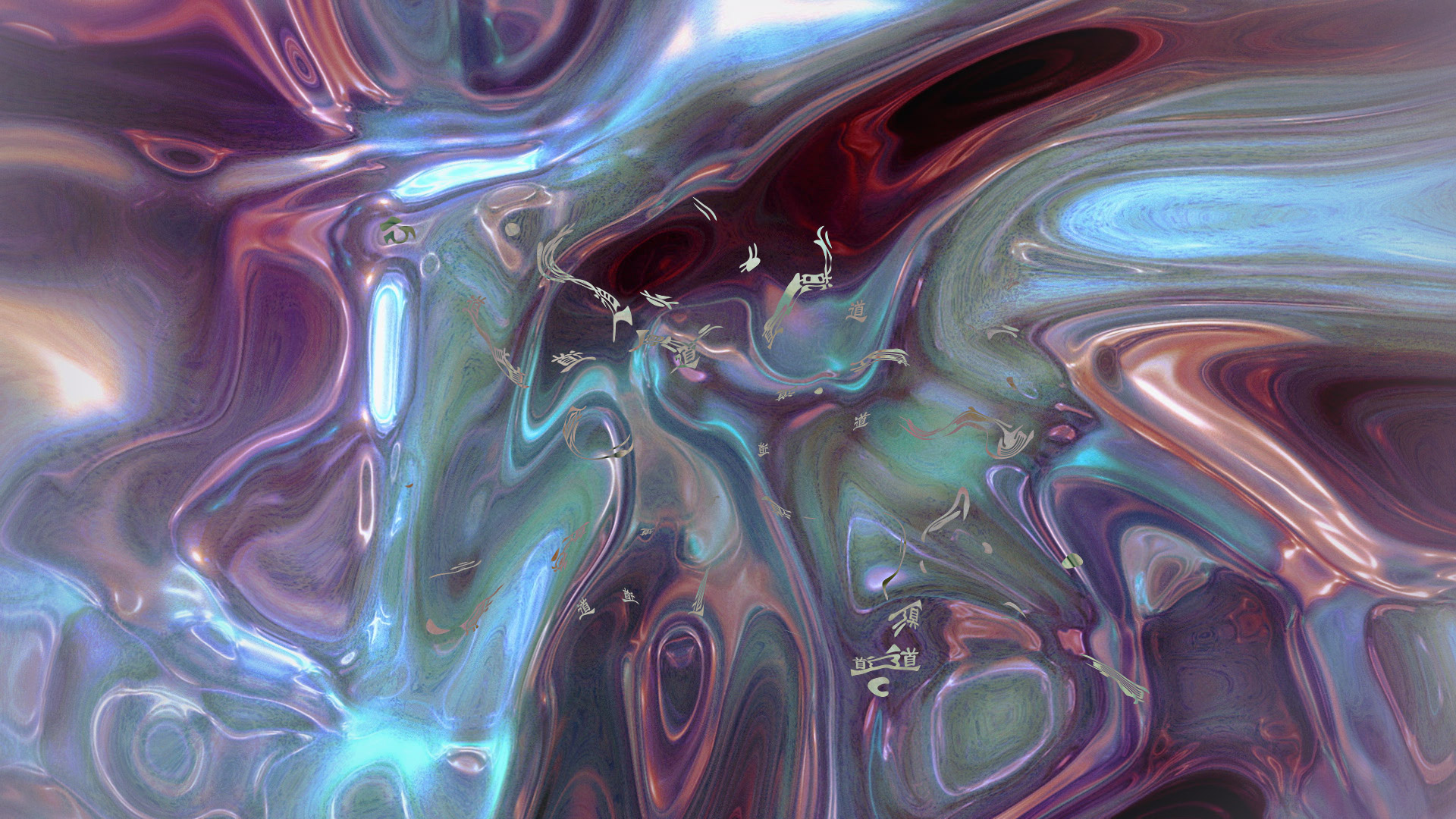 Empty Gallery – Kaya Cynara