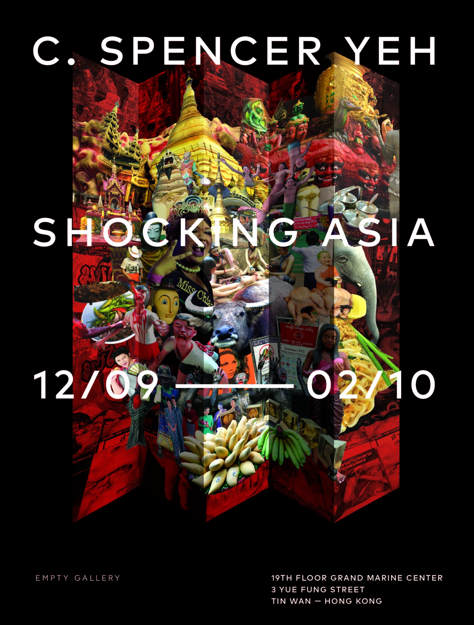 Empty Gallery – Opening Reception | Shocking Asia