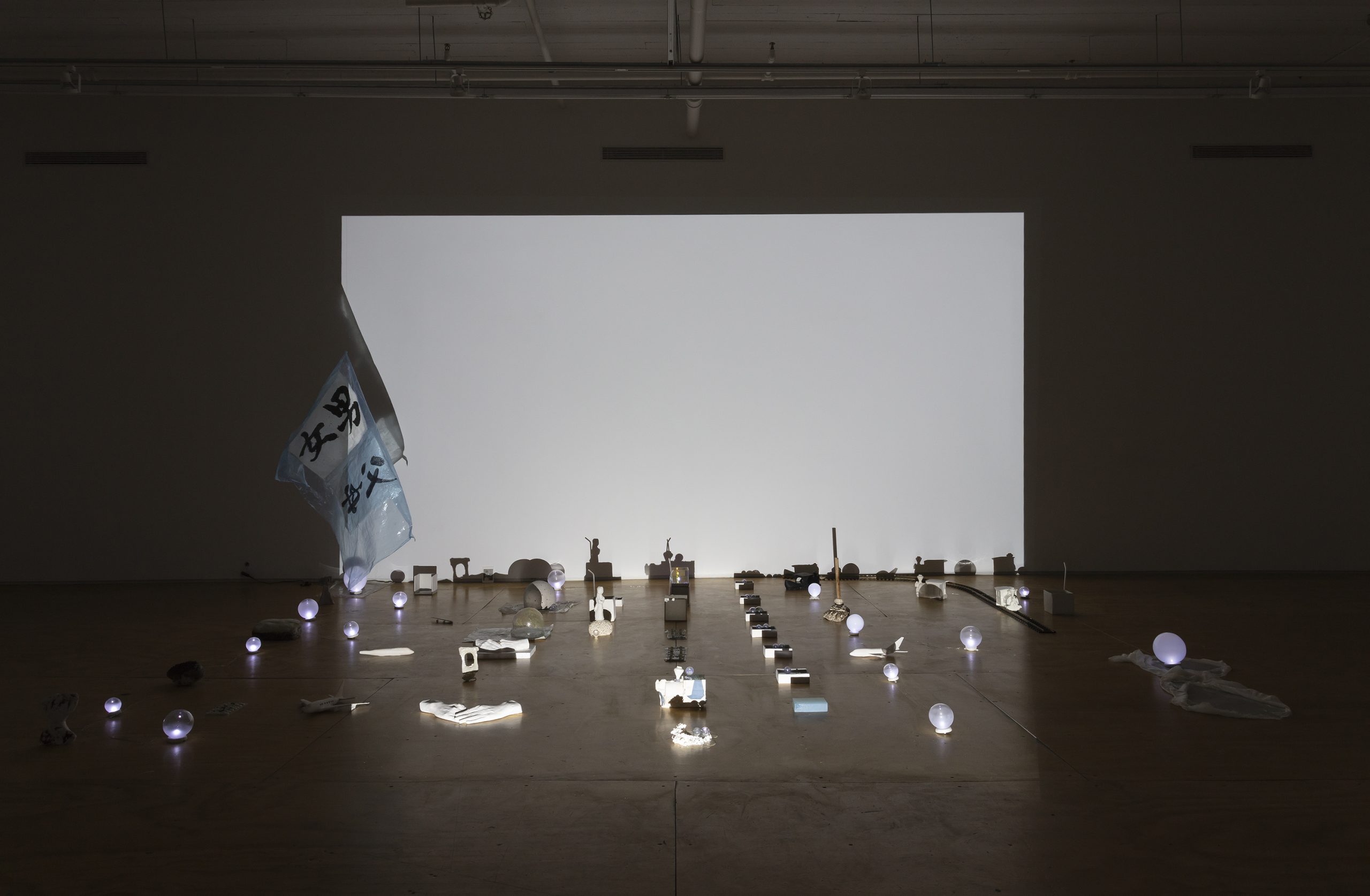 Empty Gallery – Cici Wu