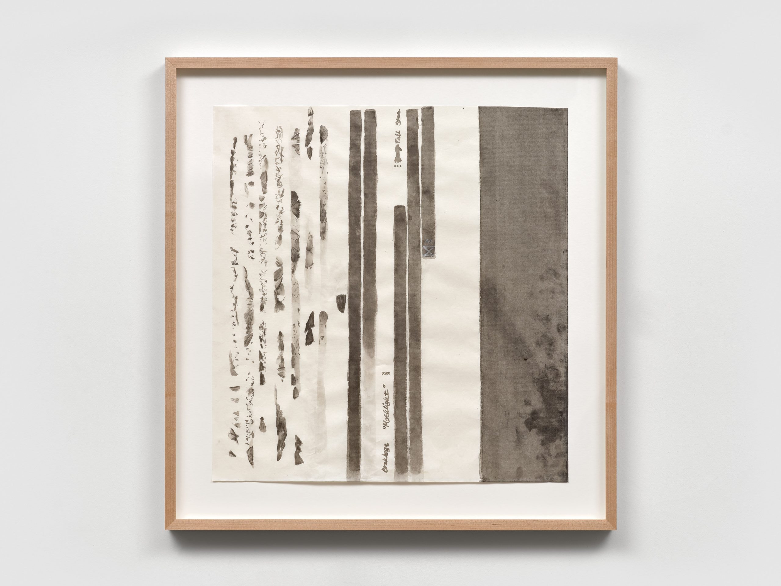 Empty Gallery – Cici Wu