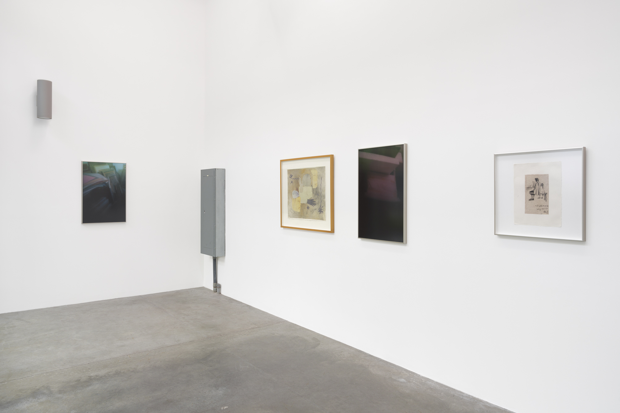 Empty Gallery – Doris Guo