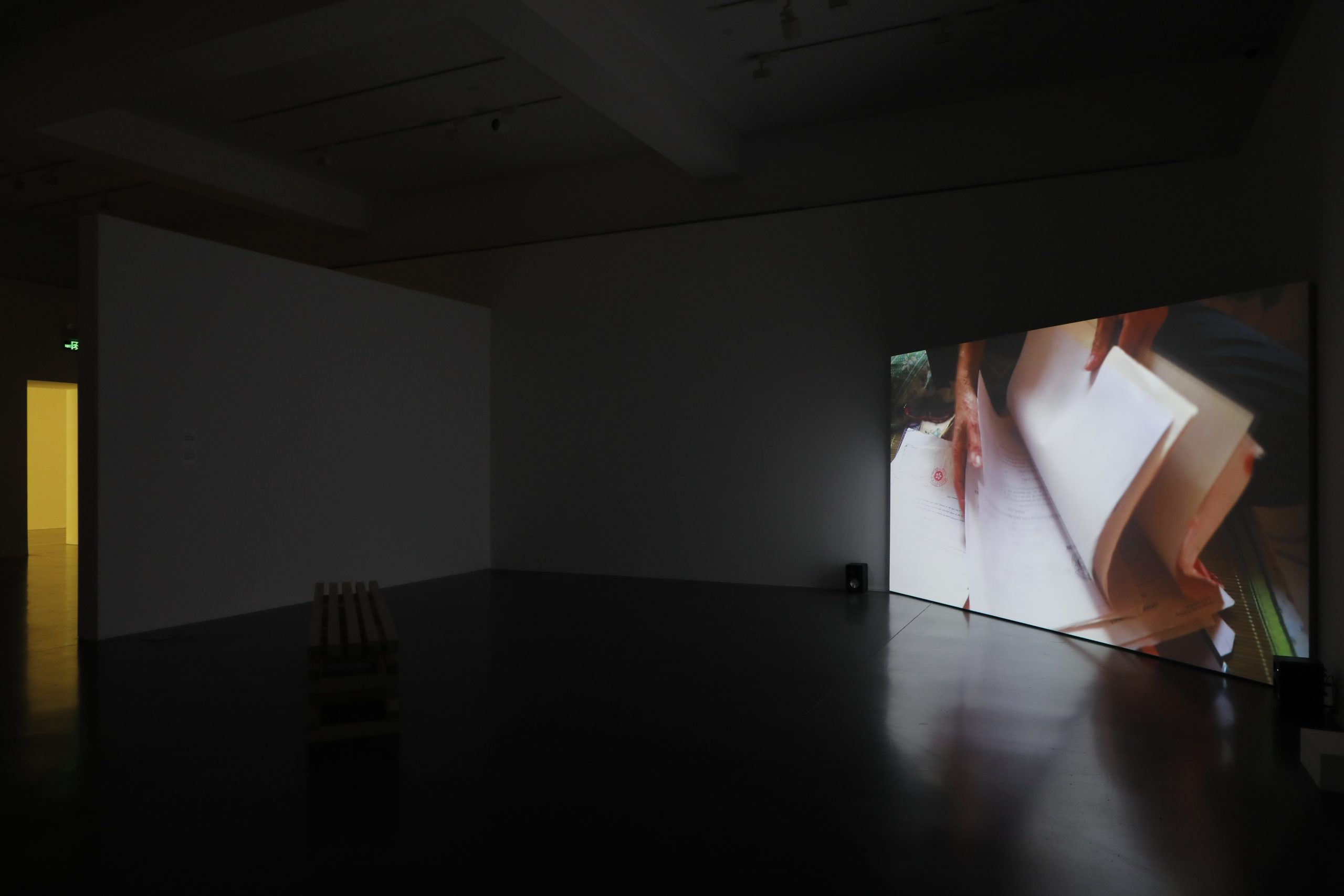 Empty Gallery – Chan Hau Chun